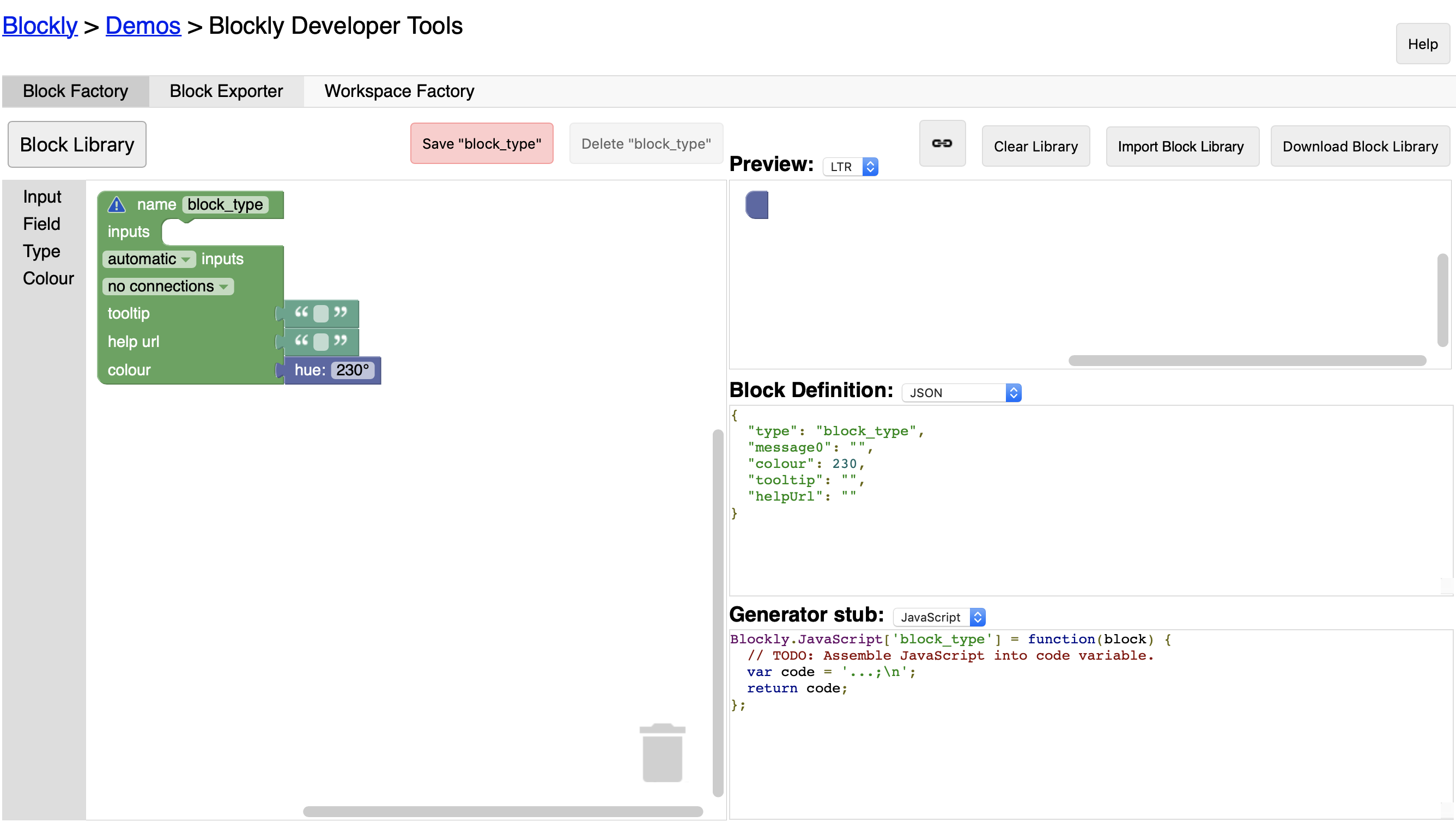 Blockly 블럭 만들기 #1 – ahnbk.com